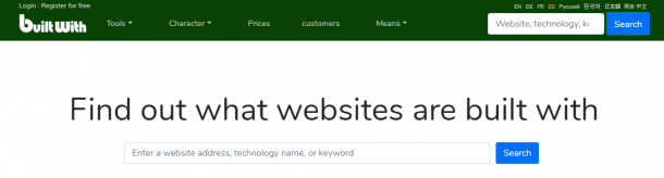 4 Tools to See What Software a Website Was Built With (And Why You'd ...