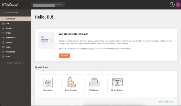 A Guide to SiteGround's Site Tools Dashboard