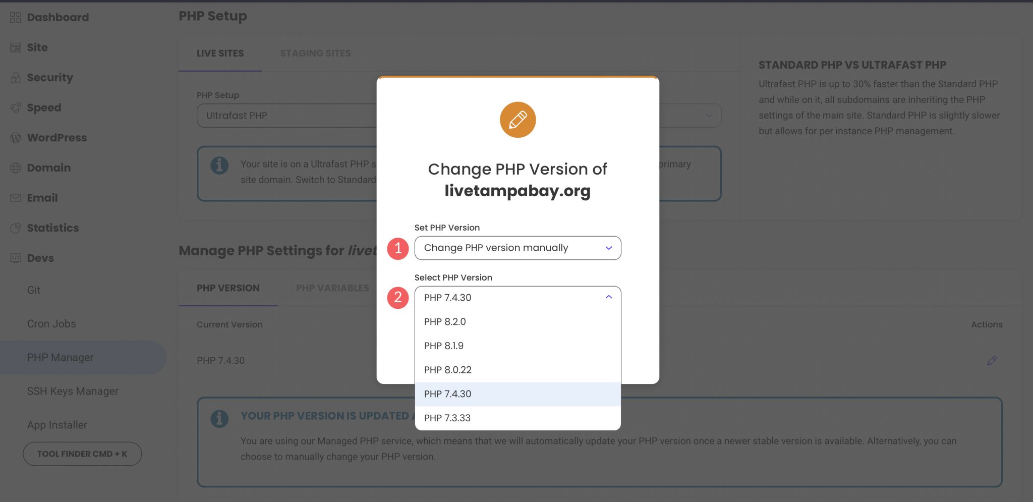 How to Update PHP in WordPress: A Complete Guide