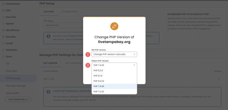 How to Update PHP in WordPress: A Complete Guide