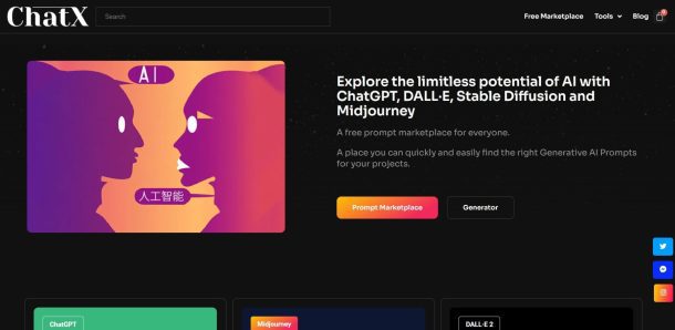 9 Best AI Prompt Generators 2025 (ChatGPT, Midjourney & More)